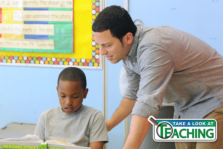 How to Become a Teacher