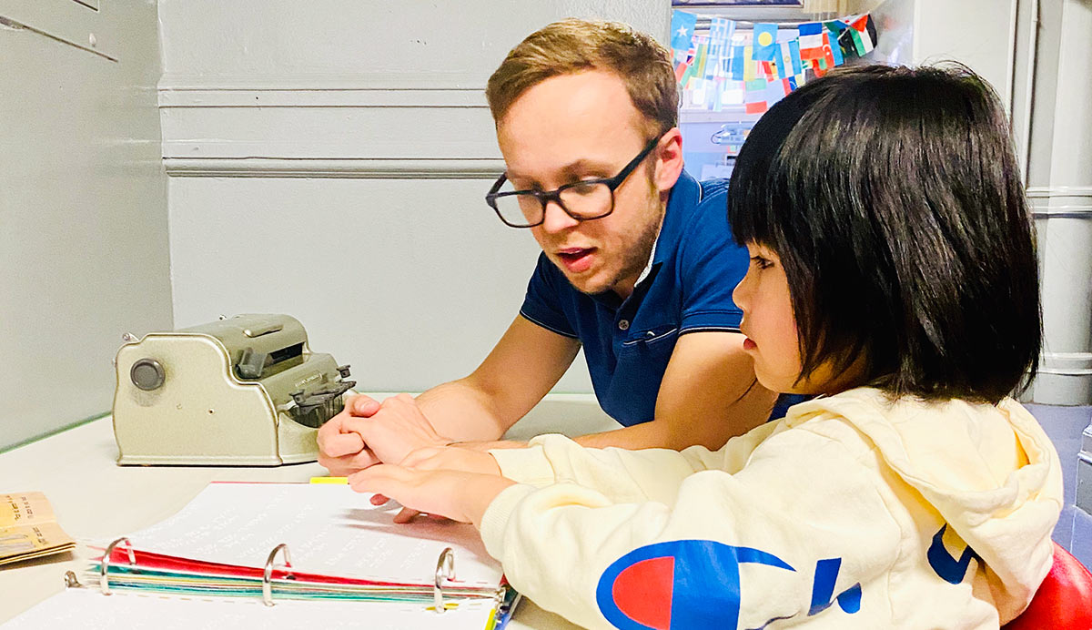 NYC Educator Named Braille Institute Teacher Of The Year NYC Educator Named Braille Institute Teacher Of The Year